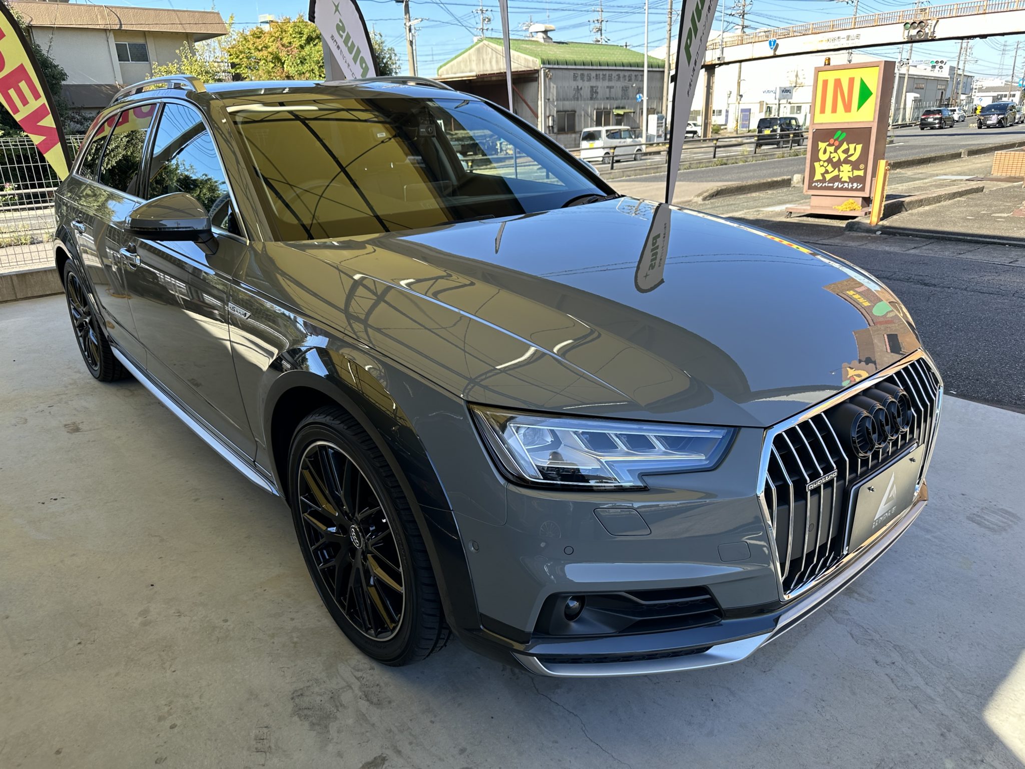 LMセラミックプロ｜A4｜10/22